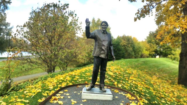 Monument över Sven-Erik Magnusson | Karlstads kommun